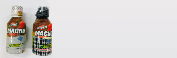 La AEMPS retira los productos Mero Macho y Mero Macho Premium | AEMPS