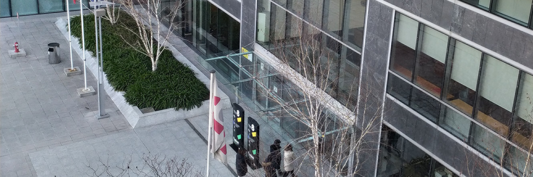 Relación de los códigos e importes de las tasas | AEMPS